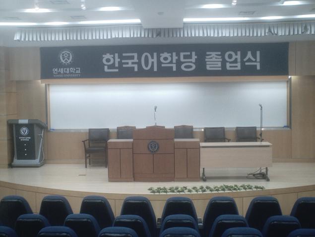 My Classes (Yonsei University and CELTA)